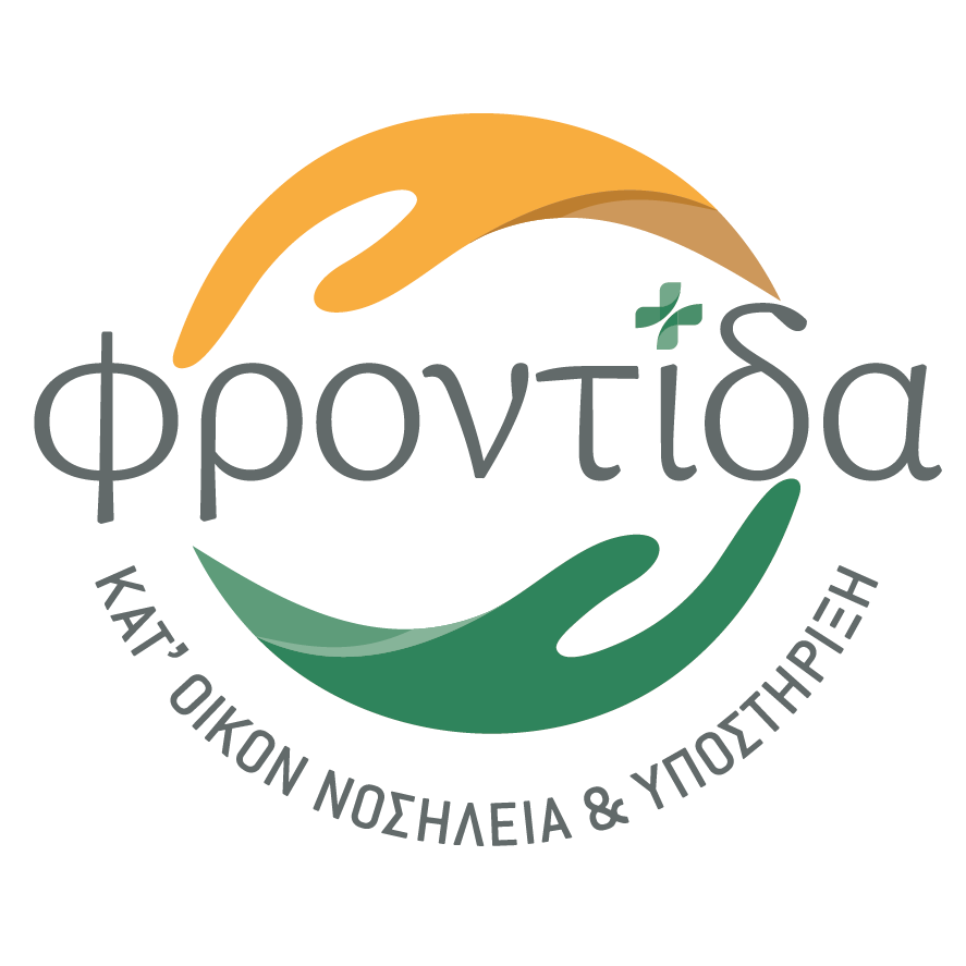 Frontida